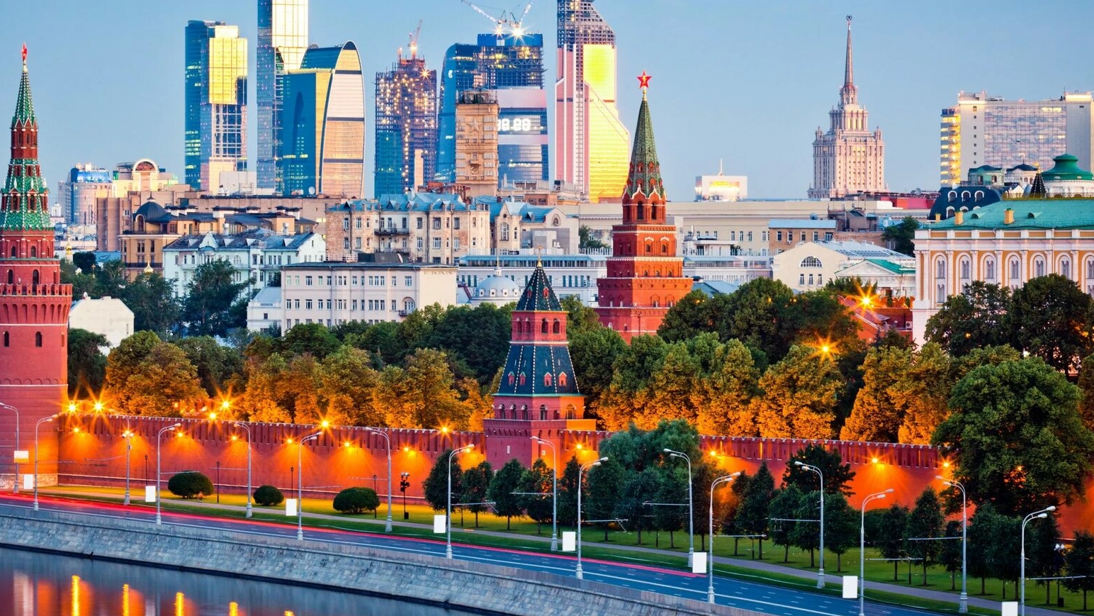 Москва праздничные дни 2 часть