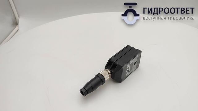 US-P1 - Штекер-усилитель для пропорциональных клапанов давления