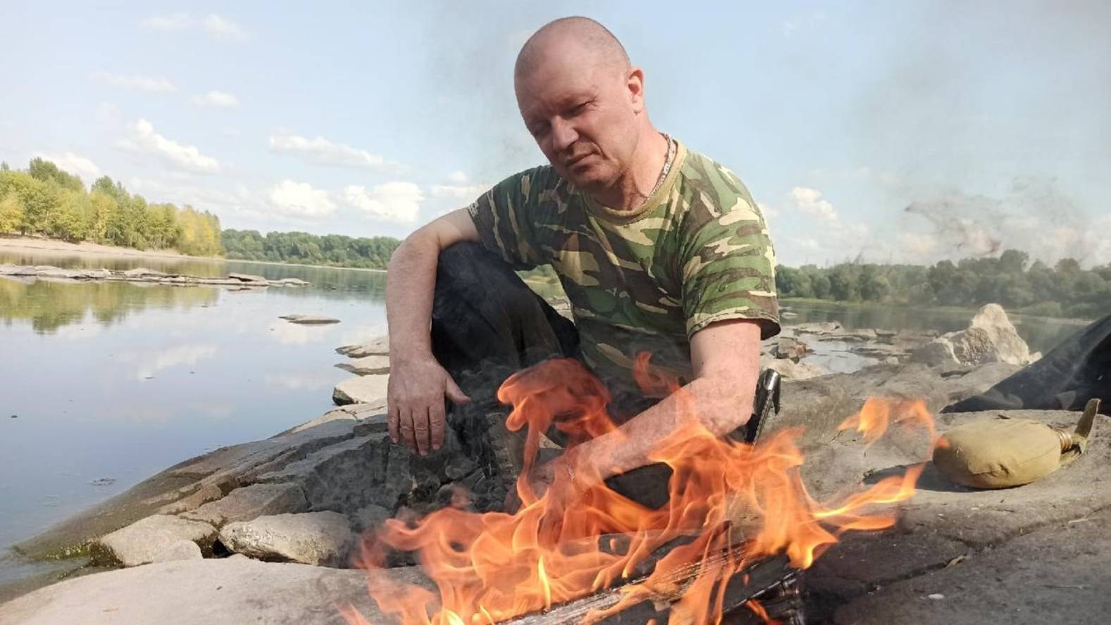 Загадка про зонт