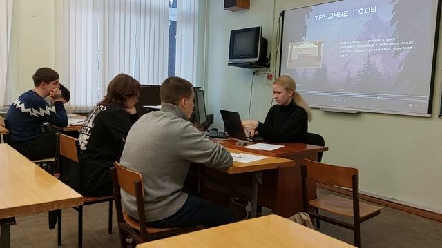 Урок 1 биографический. Н.А. Римский-Корсаков. 2 ТМ-25, Дарья Кучма, 29.01.25