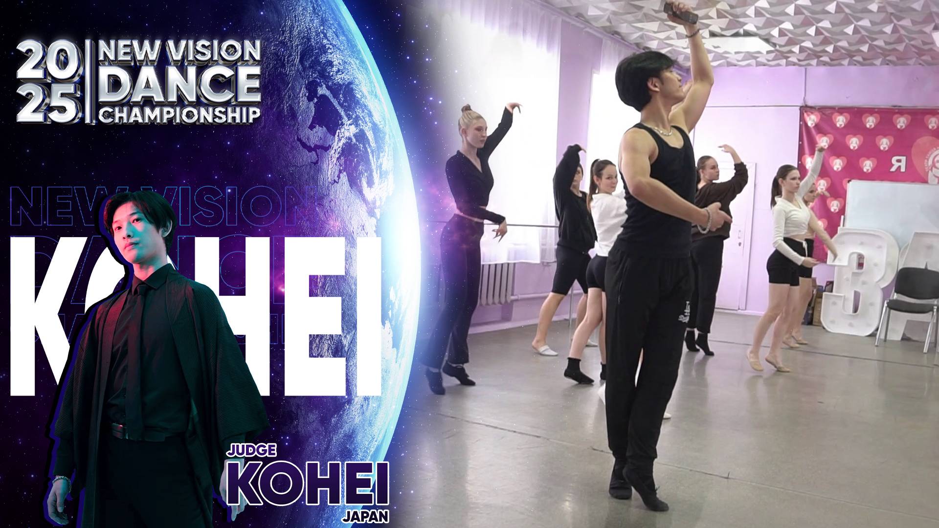 МАСТЕР-КЛАСС ПО КЛАССИЧЕСКОМУ ТАНЦУ ОТ КОХЕЯ (ТОКИО, ЯПОНИЯ)