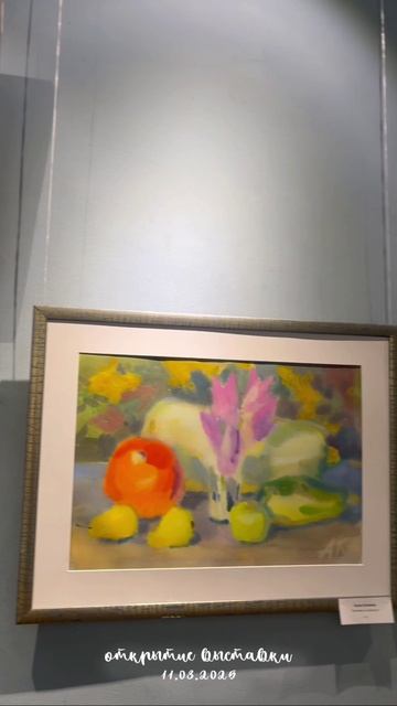 Елена Белова и Анна Кожина. Два соло-проекта под общим названием «Акварель»