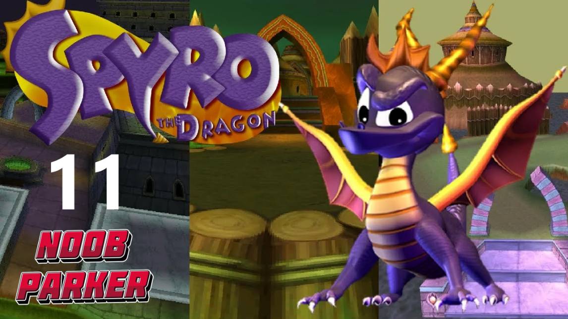 Spyro the Dragon спайро PS1 ретро ПРОХОЖДЕНИЕ 11