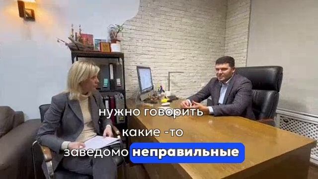 Как избежать двусмысленности в экспертных заключениях?