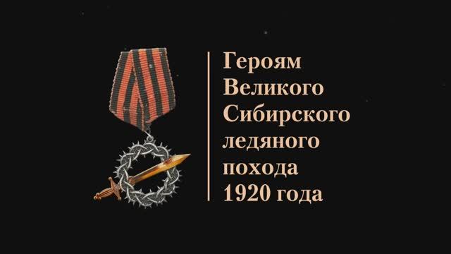 «Было их с урядником 13» - автор-исполнитель Евгений Бунтов.