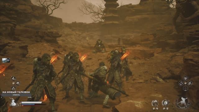 Black Myth: Wukong. # 40 глава 2.