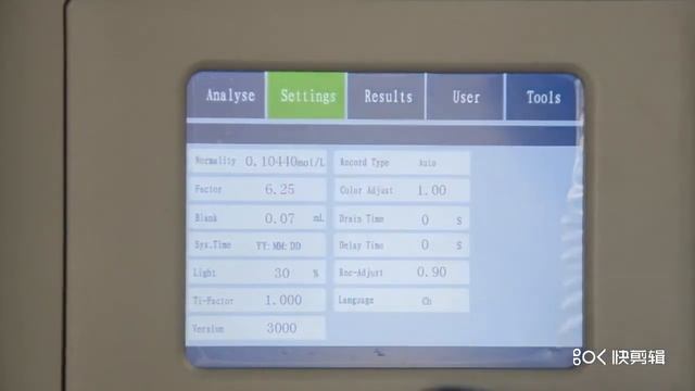 Автоматический дистиллятор для отгонки с паром по методу Кьельдаля Sonnen K1306