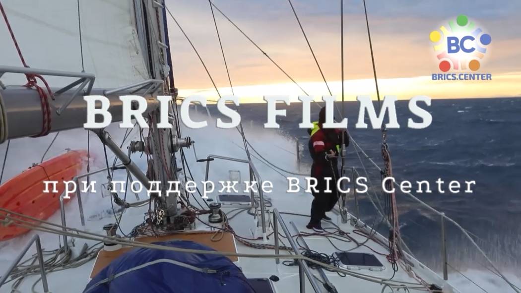Трейлер совместной российско-бразильской кругосветной экспедиции Алейшо Белова и Сергея Щербакова.