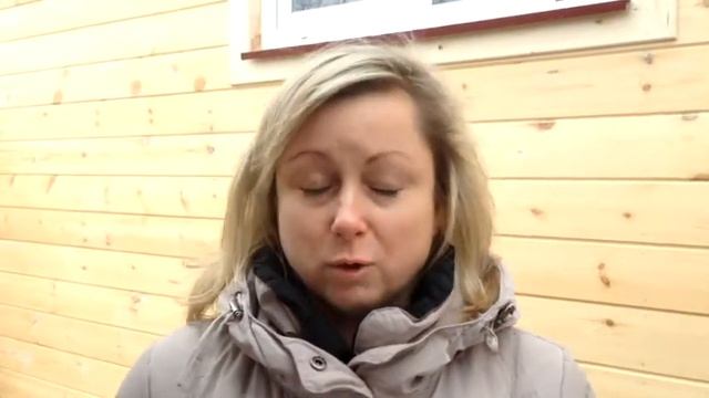 Отзыв о доме Нева-К г. Электросталь