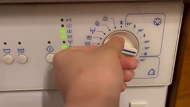 Стиральная машина