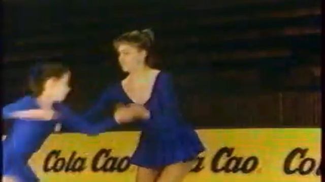 Cola Cao (Кола Као)