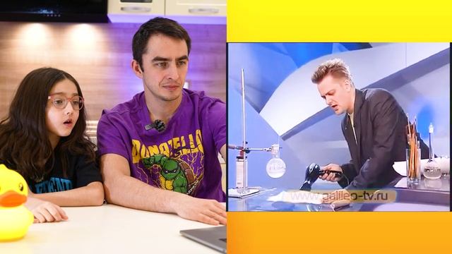 СМОТРИМ ГАЛИЛЕО (S06, серия 6) КАК ПОЛУЧИТЬ СЕЛИТРУ?