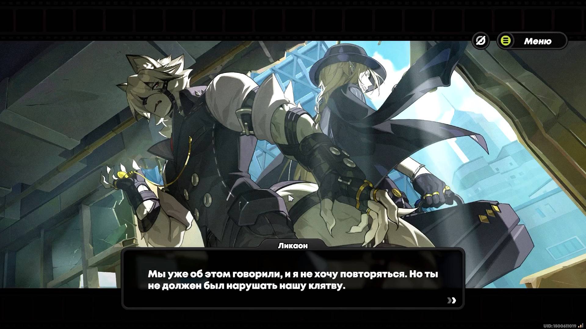 Zenless Zone Zero ⬥ Обновление 1.6 ⬥ ТОПовые страсти