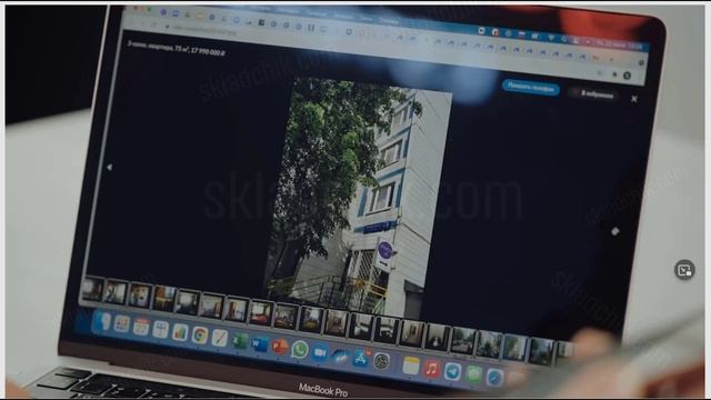 2.7. Актуализация информации. Пример №2