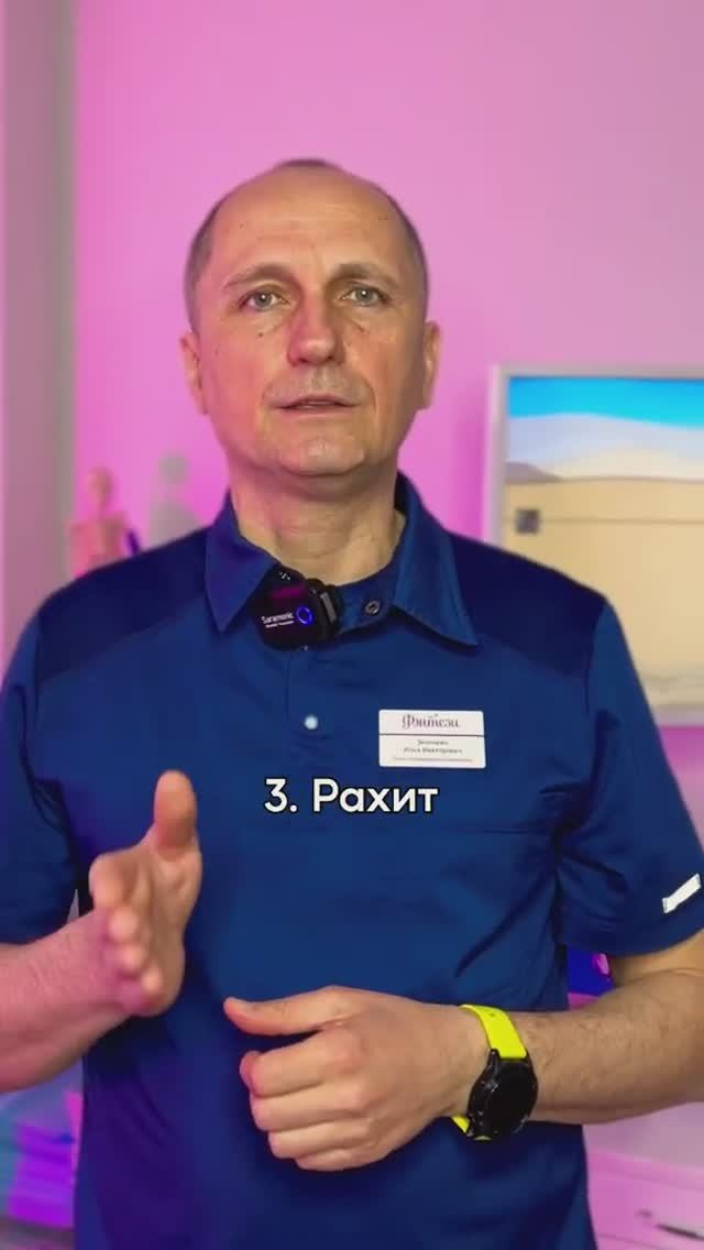 Катание на самокате: польза или вред для ребёнка ❓