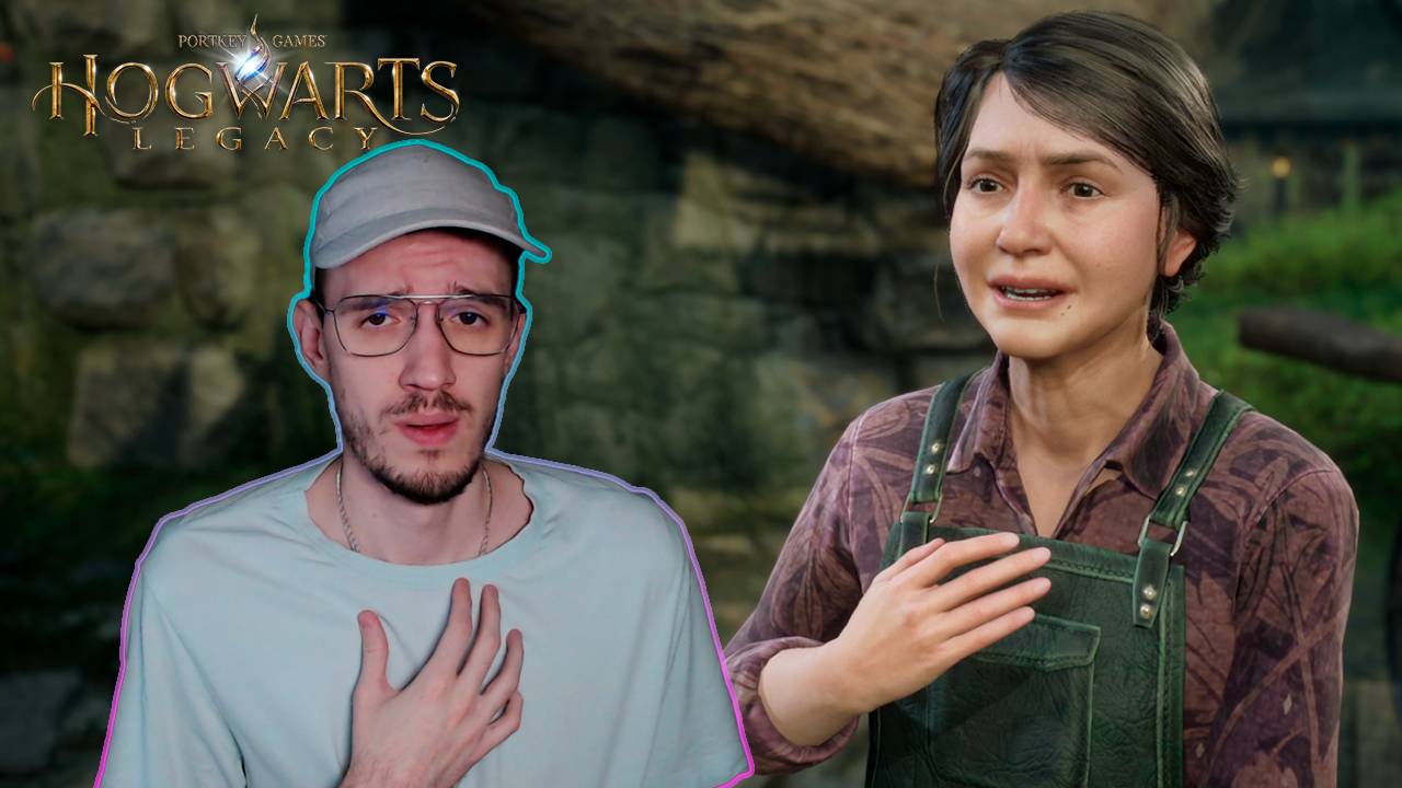 Брат инфернал | Хогвартс Наследие (Hogwarts Legacy) | 15