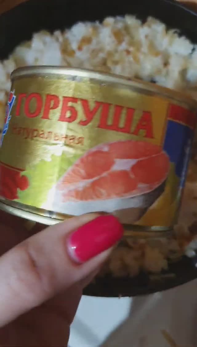 БАНКА РЫБЫ И ЛУК | ПРОСТО РЫБНЫЙ ПИРОГ