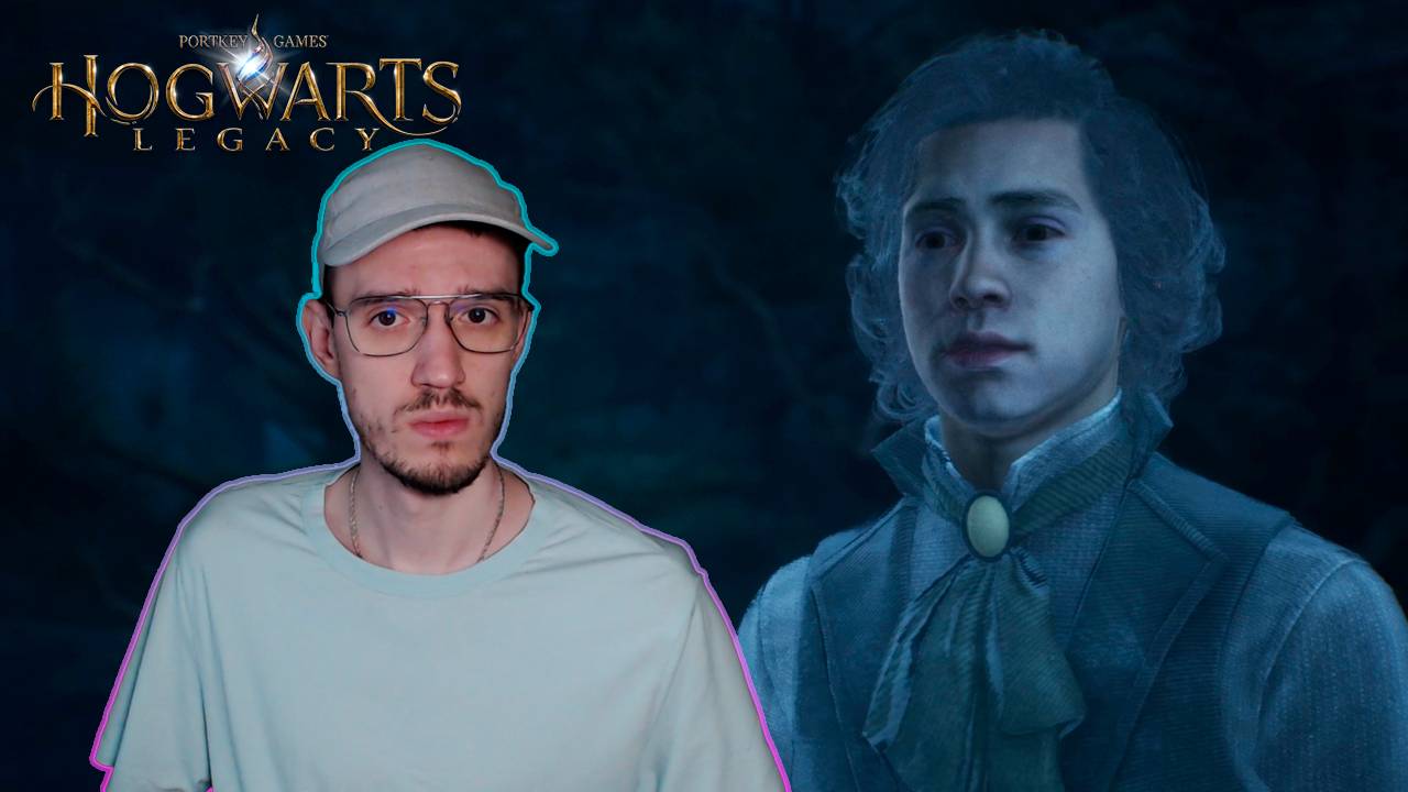 Гробница Галкрада | Хогвартс Наследие (Hogwarts Legacy) | 16