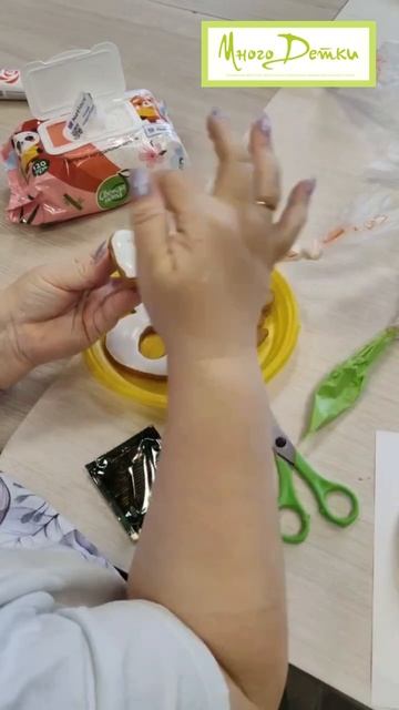 Мастер класс 1.03.25 Мамины посиделки