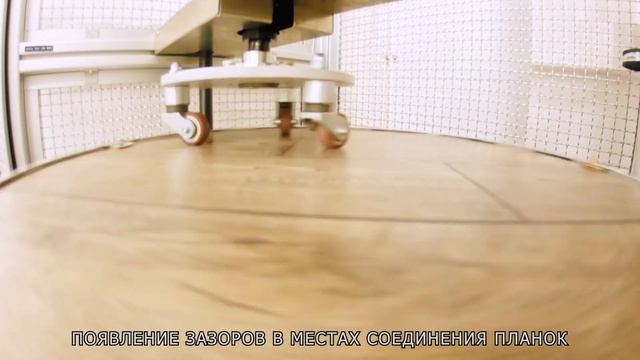 Тест на износостойкость ламината Quick Step! Ламинат vs  стулья на колесиках