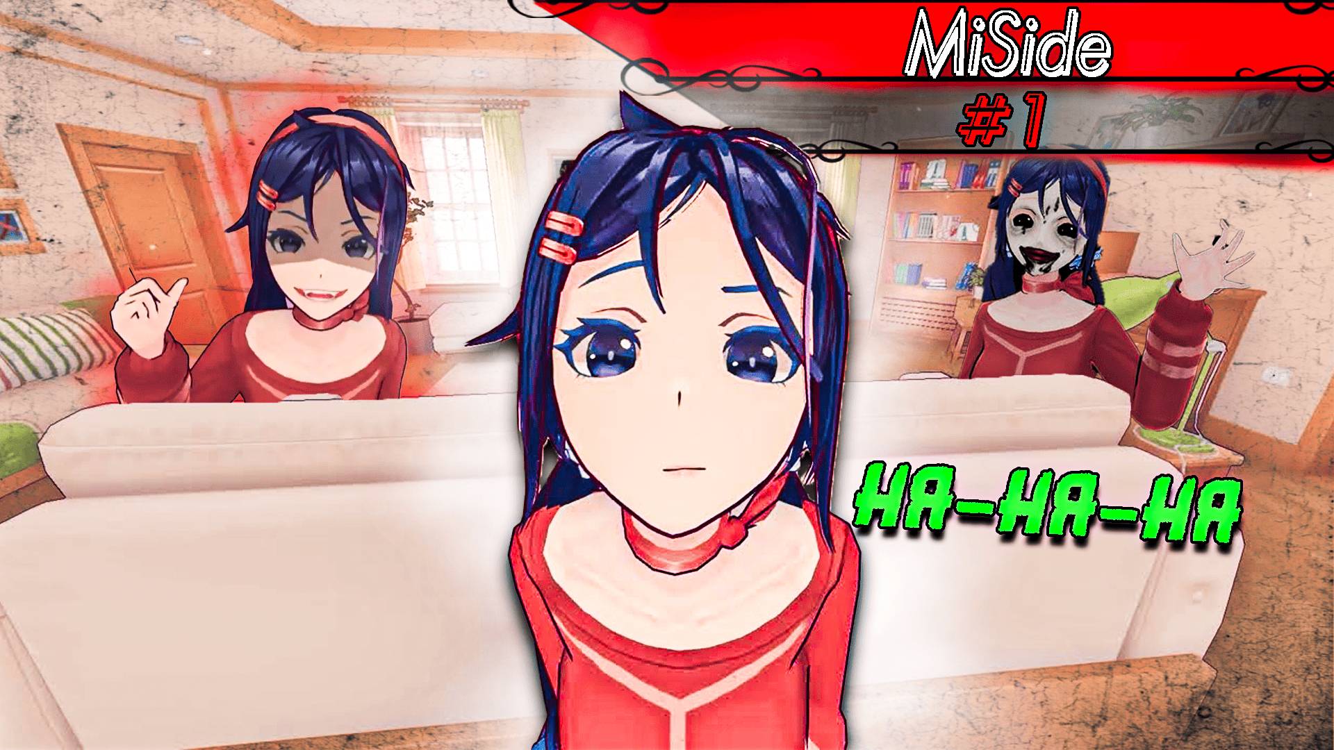 Я ПОПАЛ В АНИМЕ МИР, ТЕПЕРЬ НЯКАЮ 24/7 | MiSide #1 |  НАШИ ИГРЫ