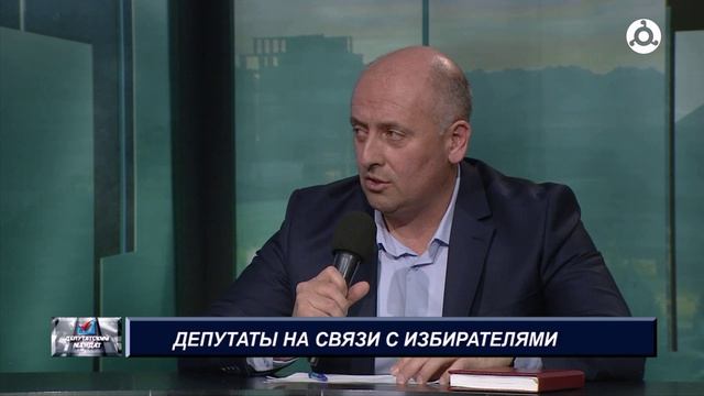 Депутатский мандат. Назрановский район