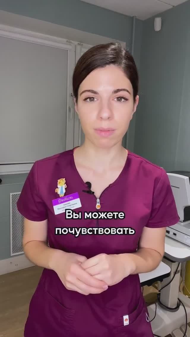 Болят глаза от компьютера Что делать❓