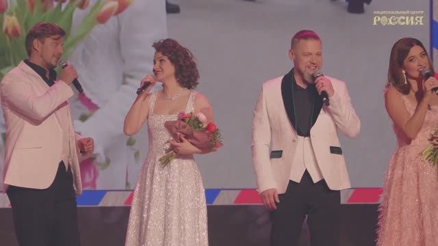 «Ода женщине сквозь века»