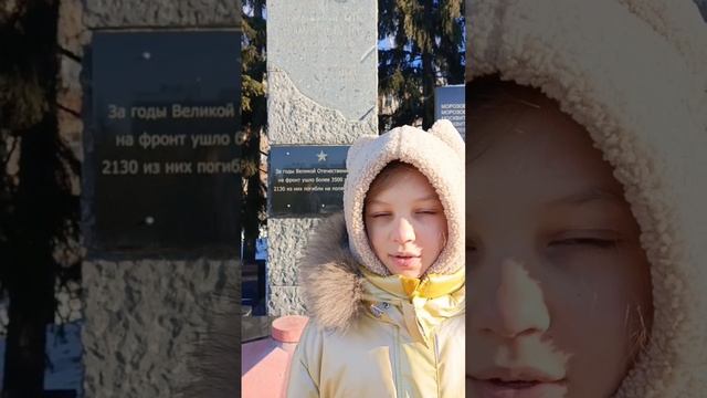 Цуканова М.Н Авиазавод