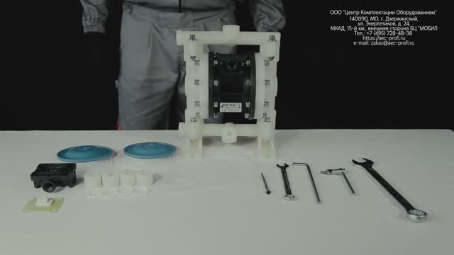 Инструкция по техническому обслуживанию мембранного насоса JOFEE AECMK15PP