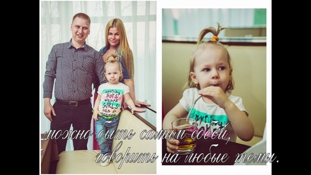 2014.05.09. Предложение