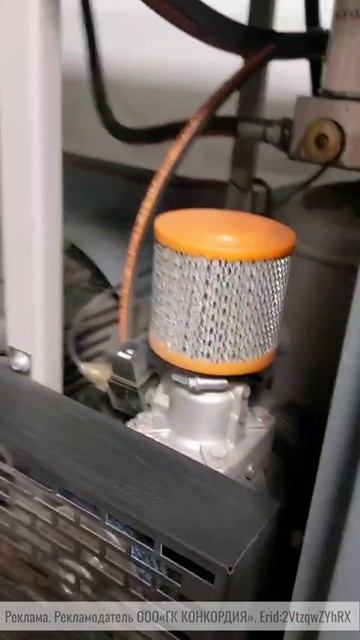 Техническое обслуживание винтового компрессора Remeza ВК15Е-10-500Д