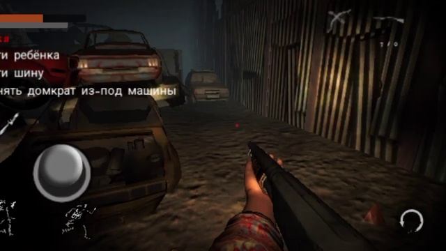 УЙМА КВЕСТОВ! |The Fall 2 : Zombie Survival|Прохождение #3