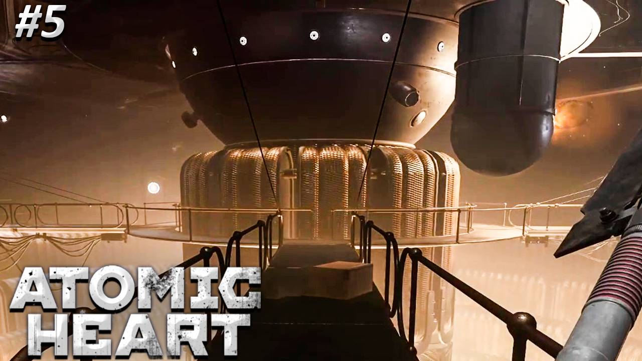 Atomic Heart Инстинкт Истребления Прохождение ► СЛЕЗА ► Полностью на русском языке