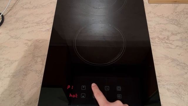 Индукционная плита