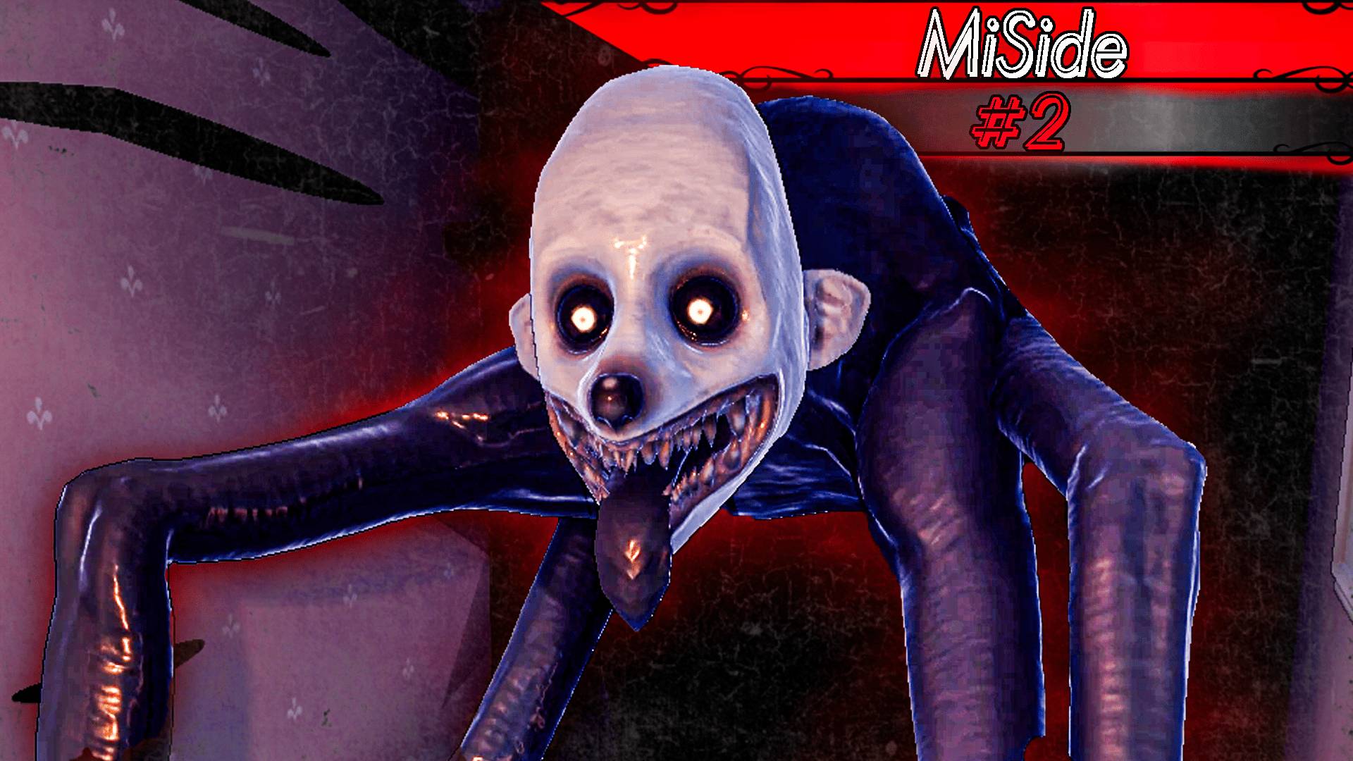 УЖАСНЫЕ ИЗМЕРЕНИЯ И ГОНОЧКИ | MiSide #2 |  НАШИ ИГРЫ