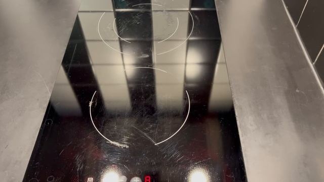 Индукционная плита