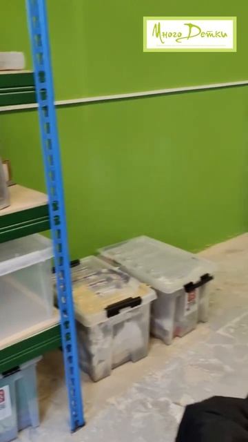 Мастер Класс  22.02.25