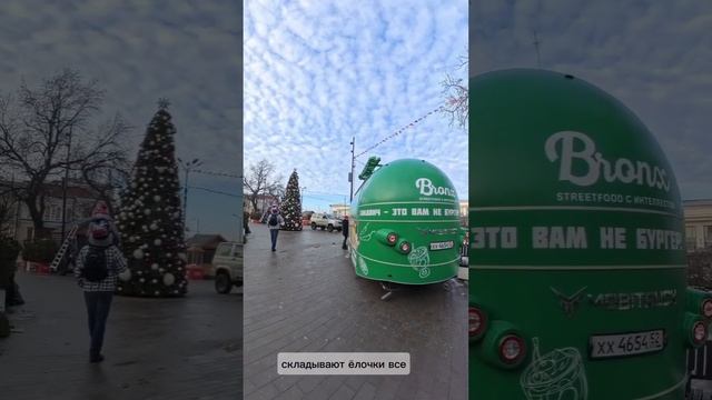 УЛИЦА РОЖДЕСТВЕНСКАЯ.СКВЕР МАРКИНА.РЕЧНОЙ ВОКЗАЛ. ОБЕД В КАФЕ "УГОЛЕК" #обзор #путешествия #отдых