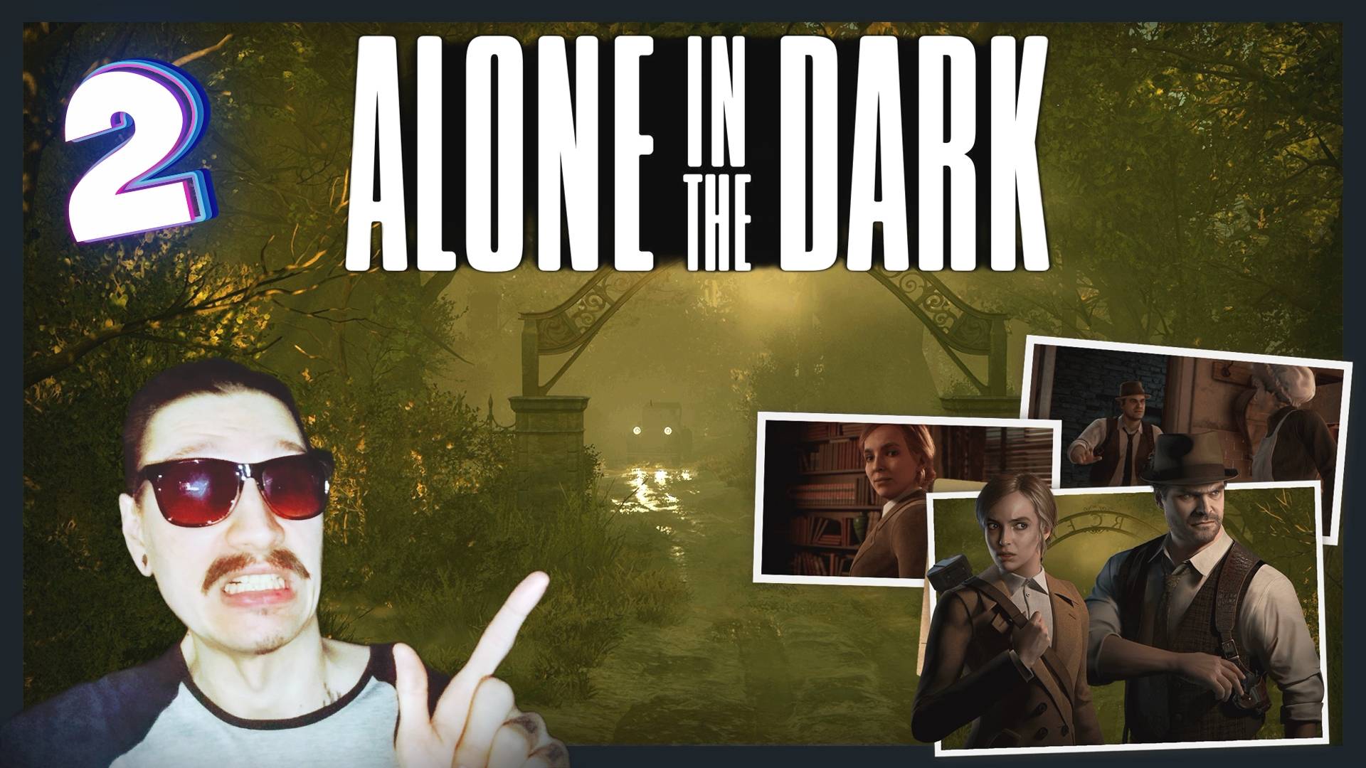 Ненавистный курган | Alone in the Dark 2024 #2