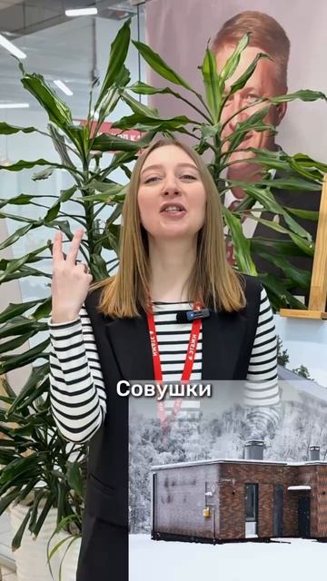 ТОП-3 коттеджных посёлка с предложениями до 10🍋
