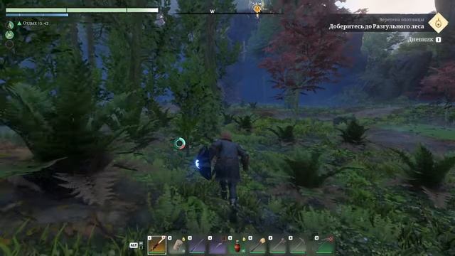 РАЗГУЛЬНЫЙ ЛЕС! - #11 ПРОХОЖДЕНИЕ ENSHROUDED