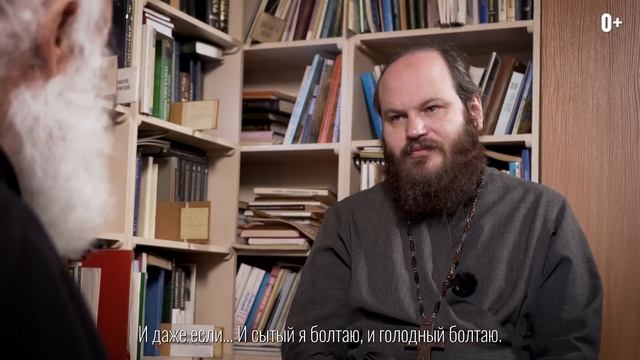 ОТЕЦ И СЫН. ВЫПУСК 3. ПОСТ