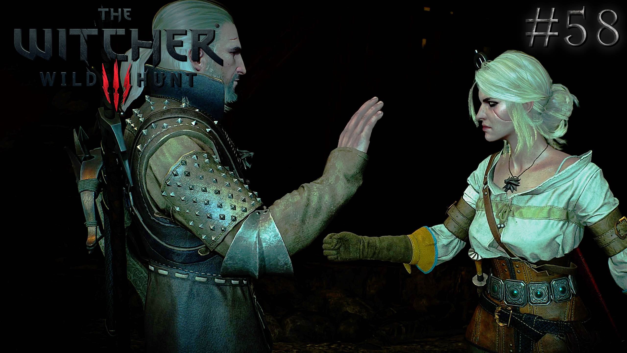ЦУ-Е-ФА!  | Ведьмак 3: Дикая Охота (The Witcher 3: Wild Hunt) #58