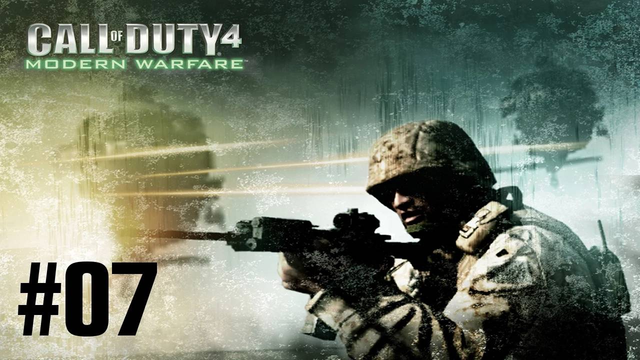 Call of Duty 4 Modern Warfare Прохождение Без Комментариев #7: Кара Божья