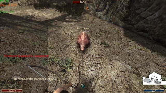 Ucieczka / Побег | 3