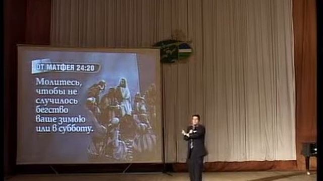 8 часть__ Вадим Бутов__  Памятник Божий на земле