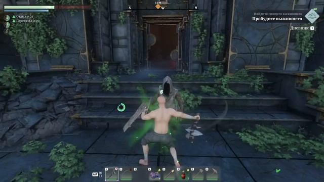 КАРМАННЫЙ КУЗНЕЦ! - #2 ПРОХОЖДЕНИЕ ENSHROUDED