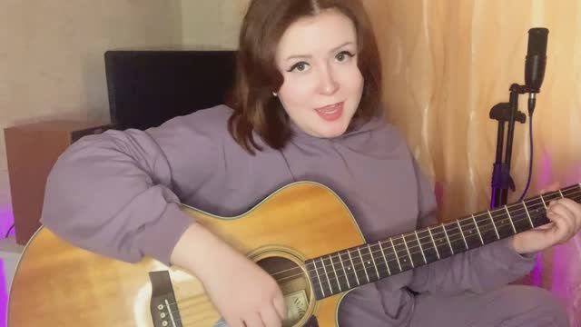 Кавер под гитару. Тёплые коты.
