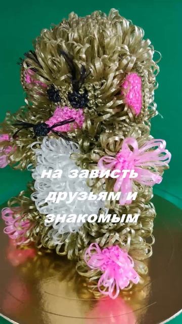 Игрушки из полипропиленовой нити